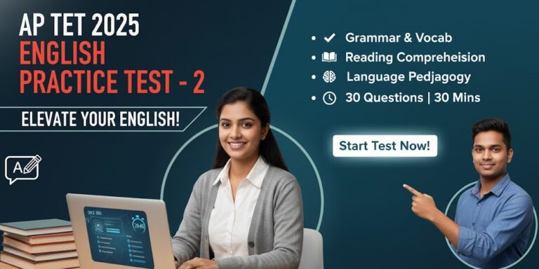 AP TET 2025 English Practice Test -2 - AP TET DSC - Free AP TET DSC ...